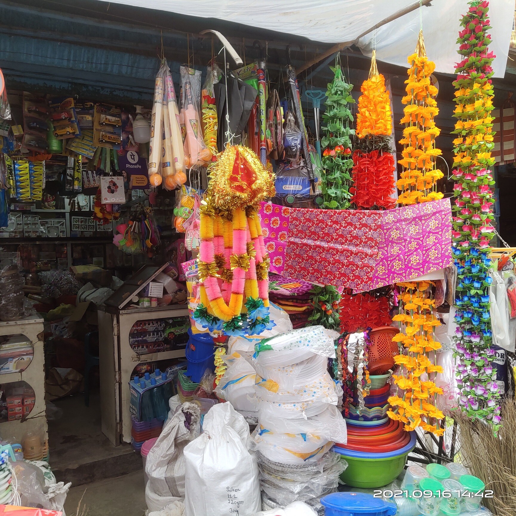 Kar Variety Stores in Ashraf Nagar,Siliguri - Best Departmental Stores ...