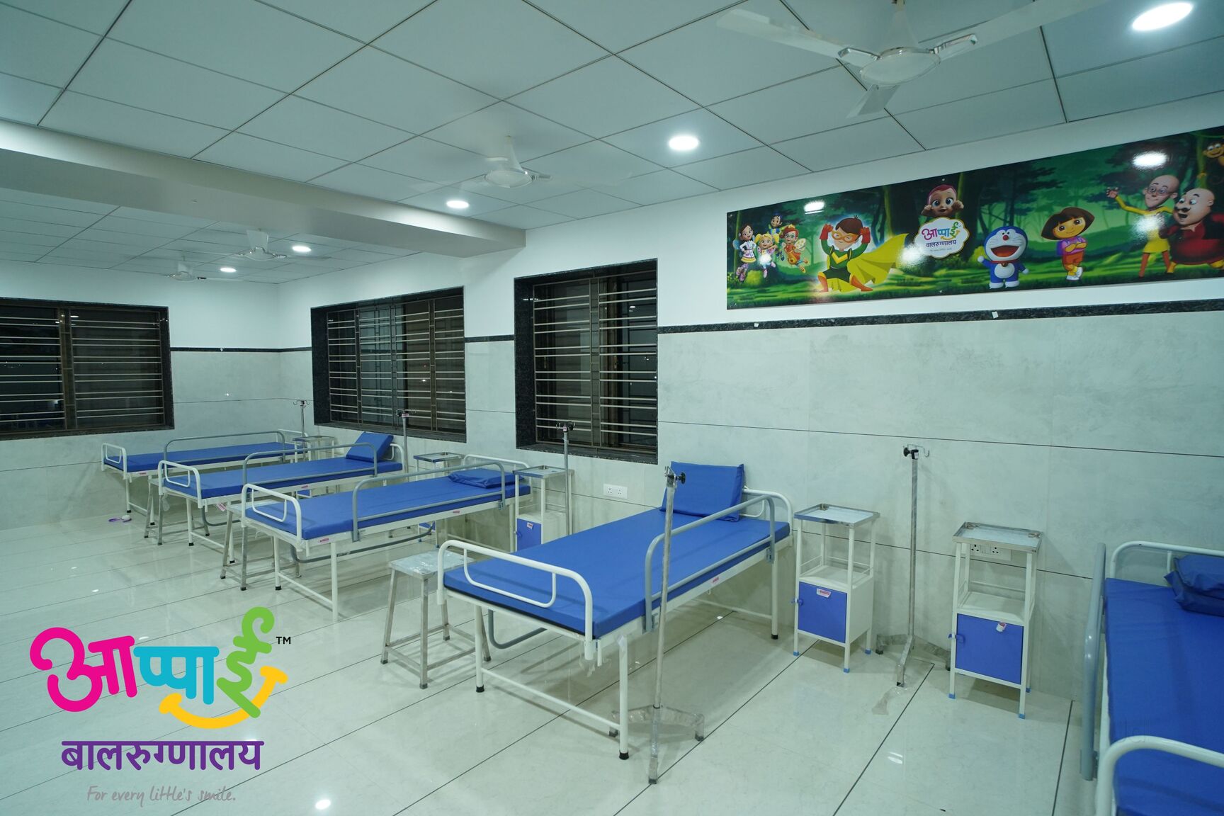 Aappai Child Hospital in Vairag,Solapur - Best Children Hospitals near ...