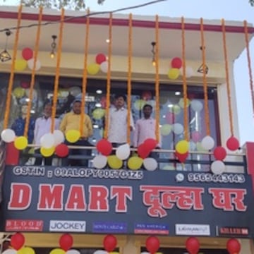 Find D Mart in Lucknow - D Mart Stores, Branches for Shopping - Justdial