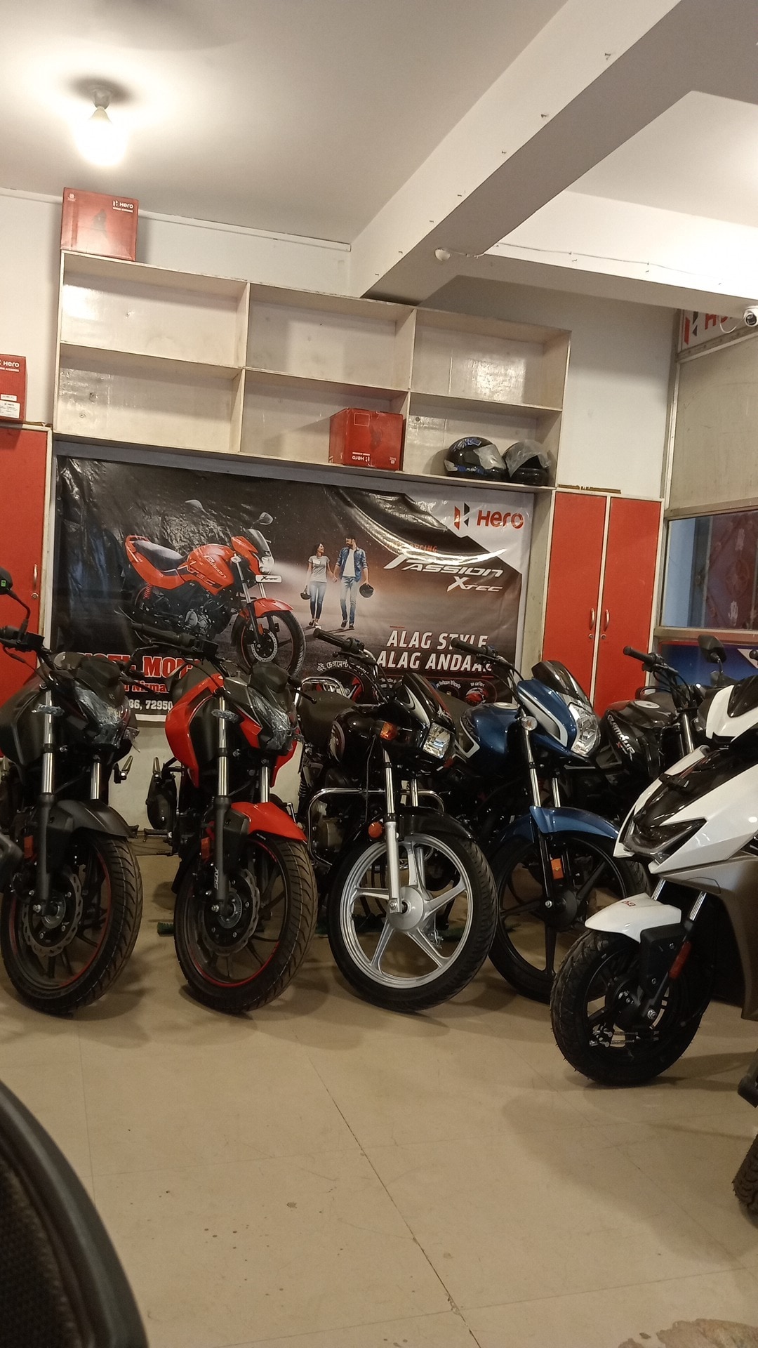 Angel Motors in Nirmali,Supaul - Best Motorcycle Dealers near me in ...