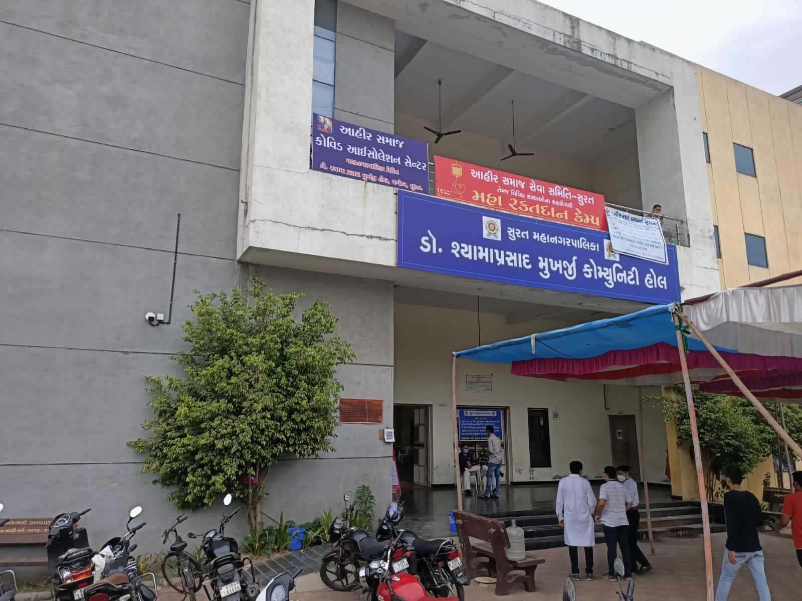 Smc Community Hall in Parvat Patiya,Surat - Best Community Halls near ...
