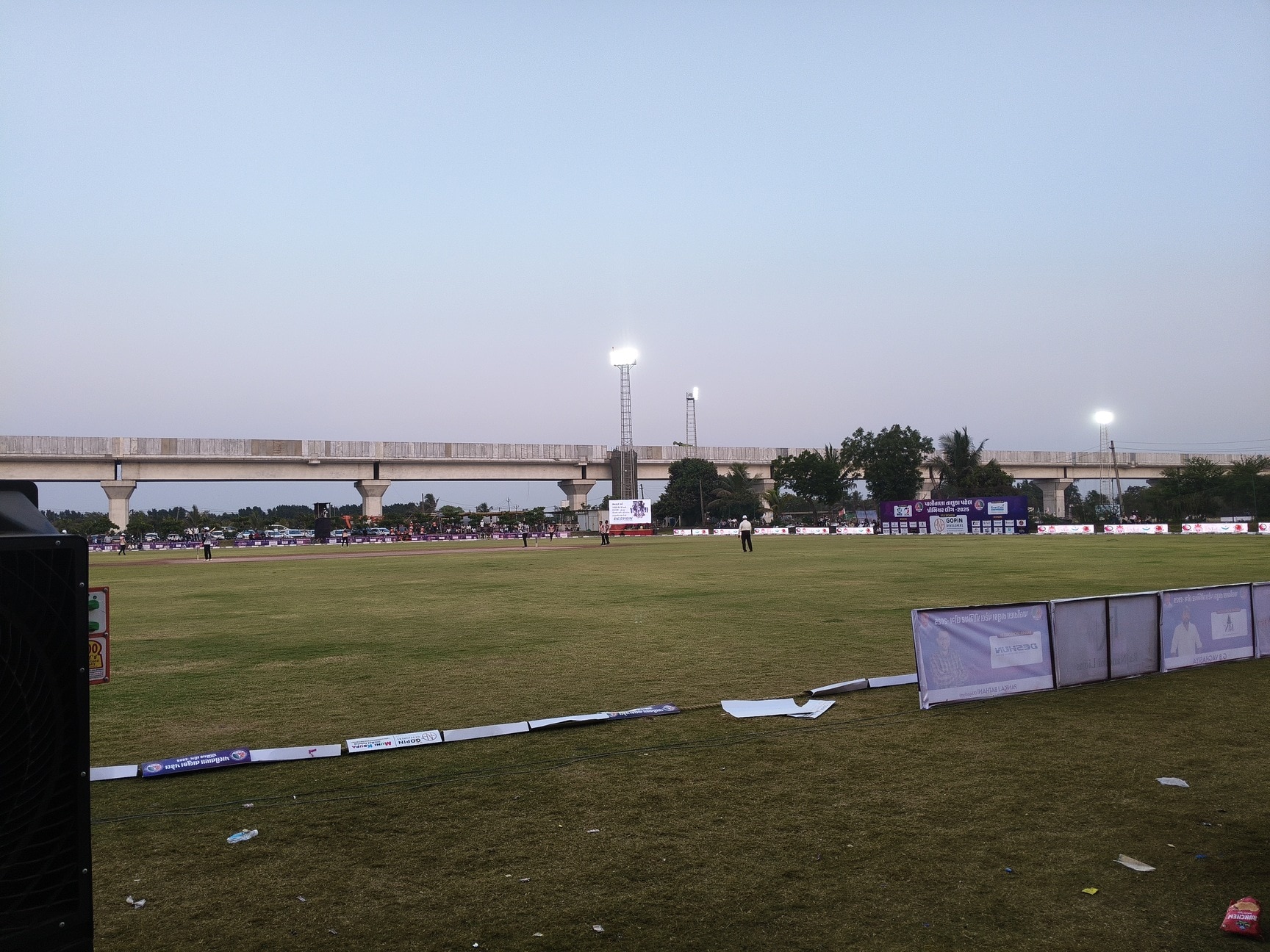 Brb Cricket Ground in Kosmada,Surat - Best Sports Clubs near me in ...