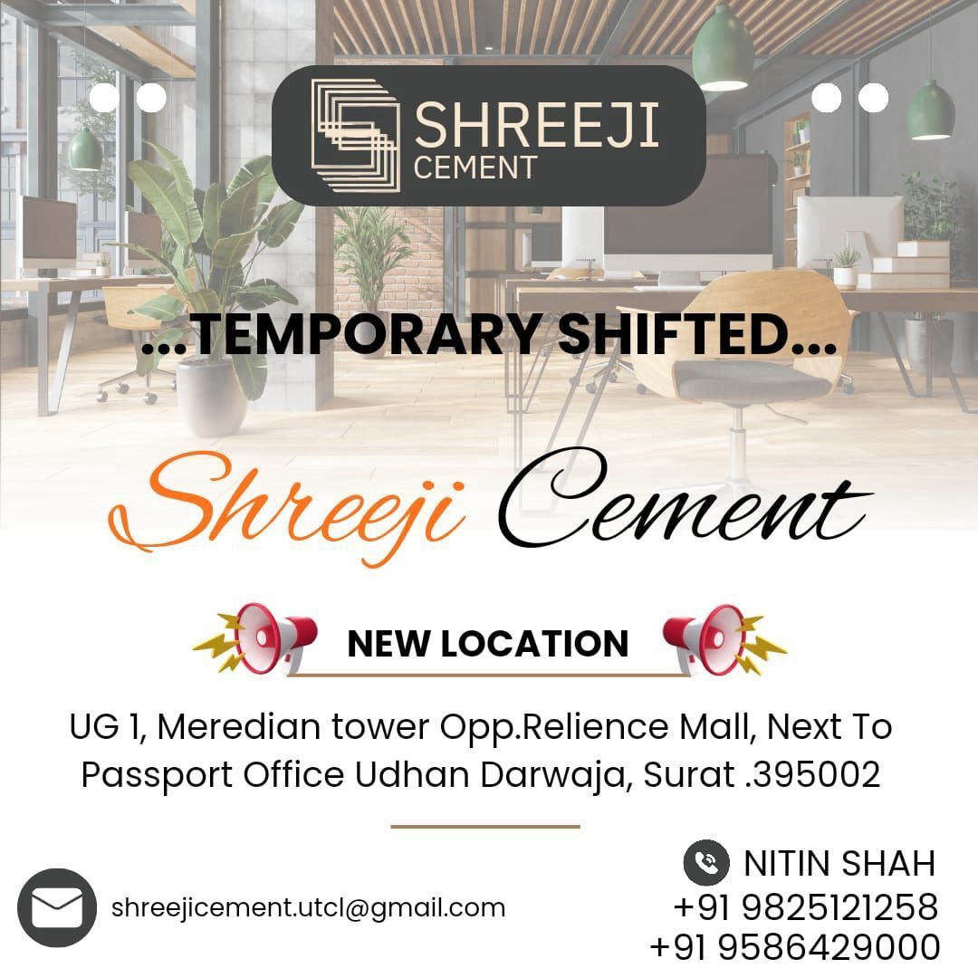 Shreeji Corporation in Ring Road, Surat - Best Cement Dealers in Surat ...