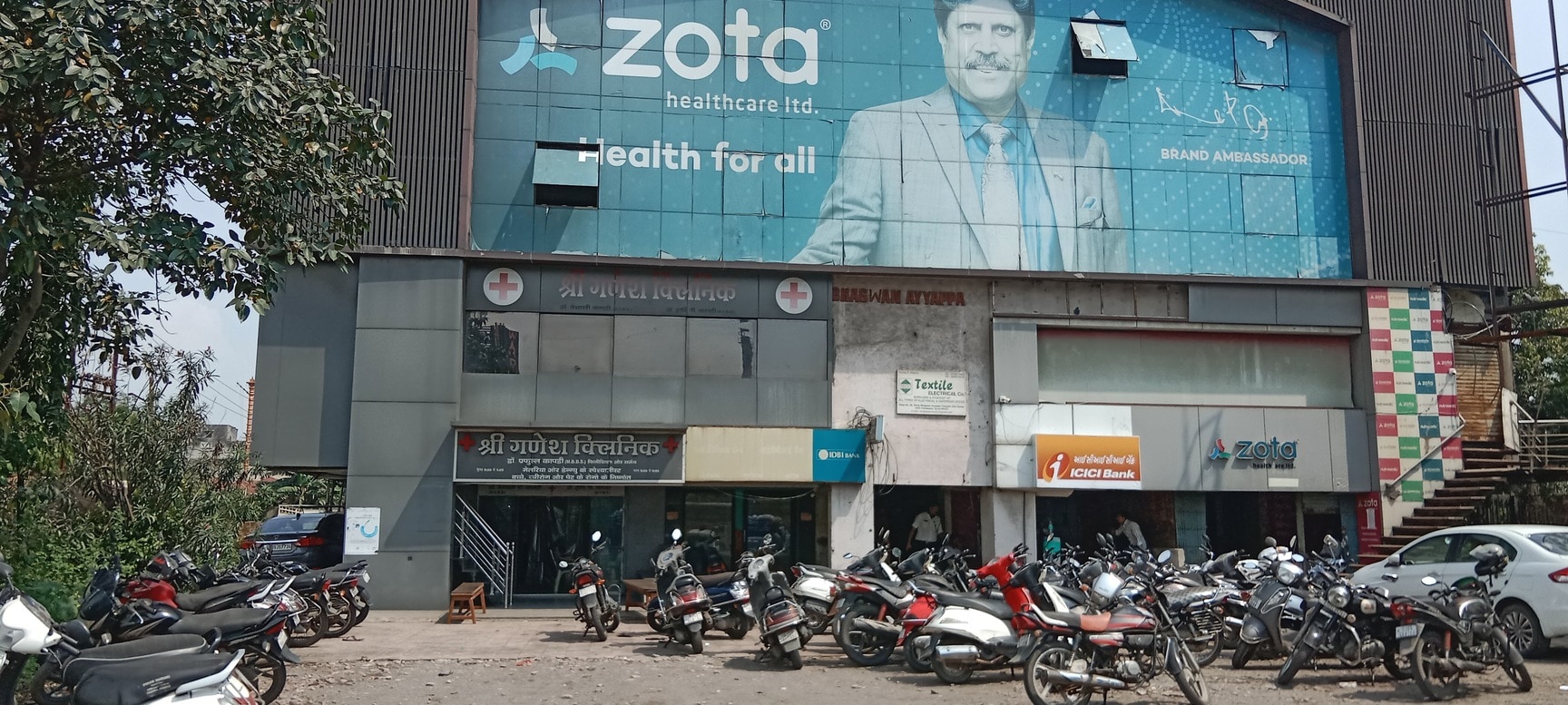 Zota Healthcare Ltd in Pandesara, Surat - Best Pharmaceutical ...