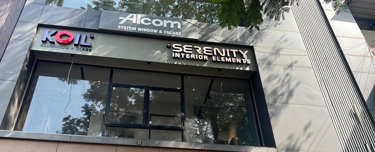 Koil Experience Centre (Surat) - Serenity Interior Elements in Surat ...