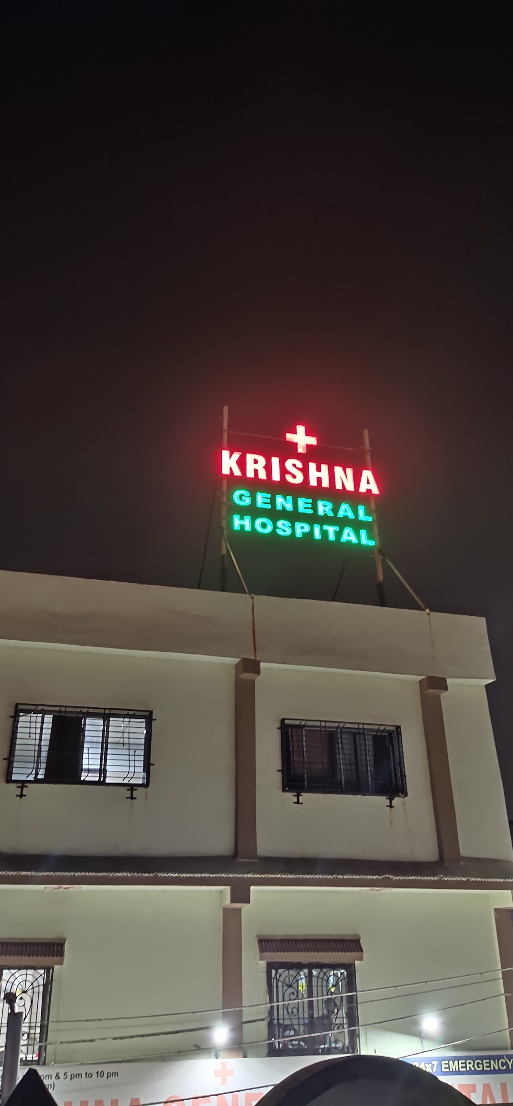 Shree Krishna General Hospital in Navagam Dindoli,Surat - Best ...