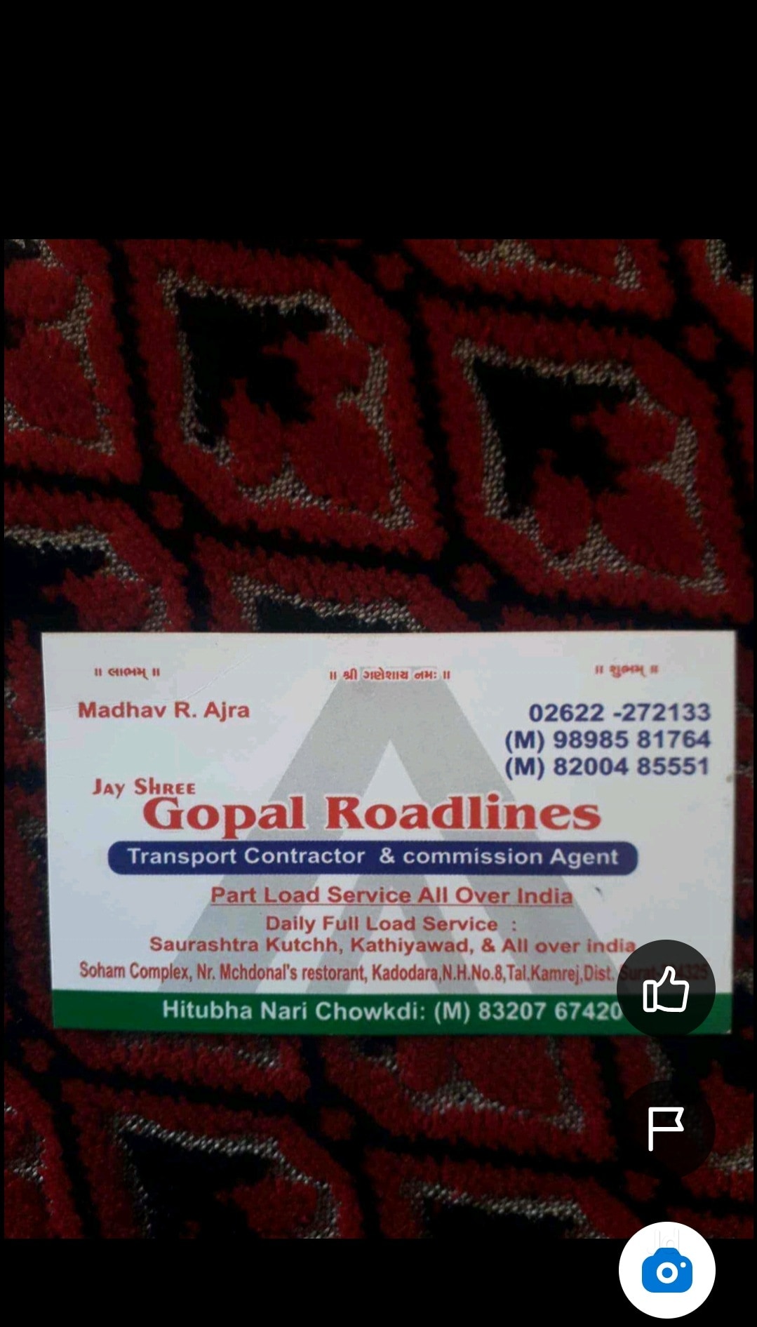 Jay Shree Gopal Roadlines in Sachin Gidc, Surat - Best Transporters in ...