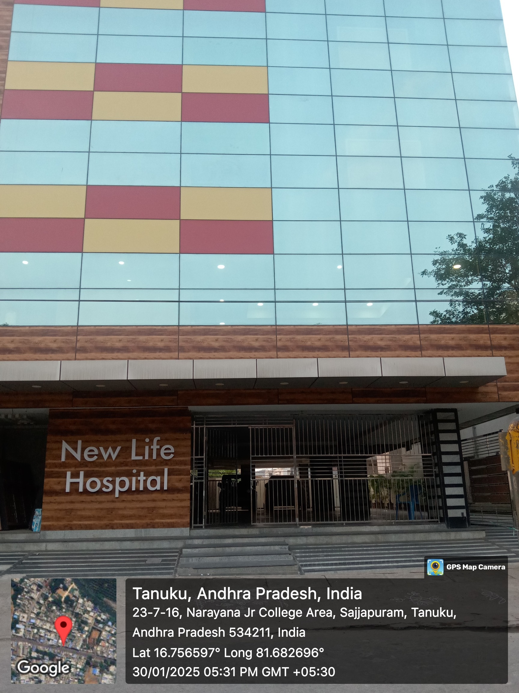 New Life Hospital in Venkatarayapuram,Tanuku - Best Hospitals near me ...