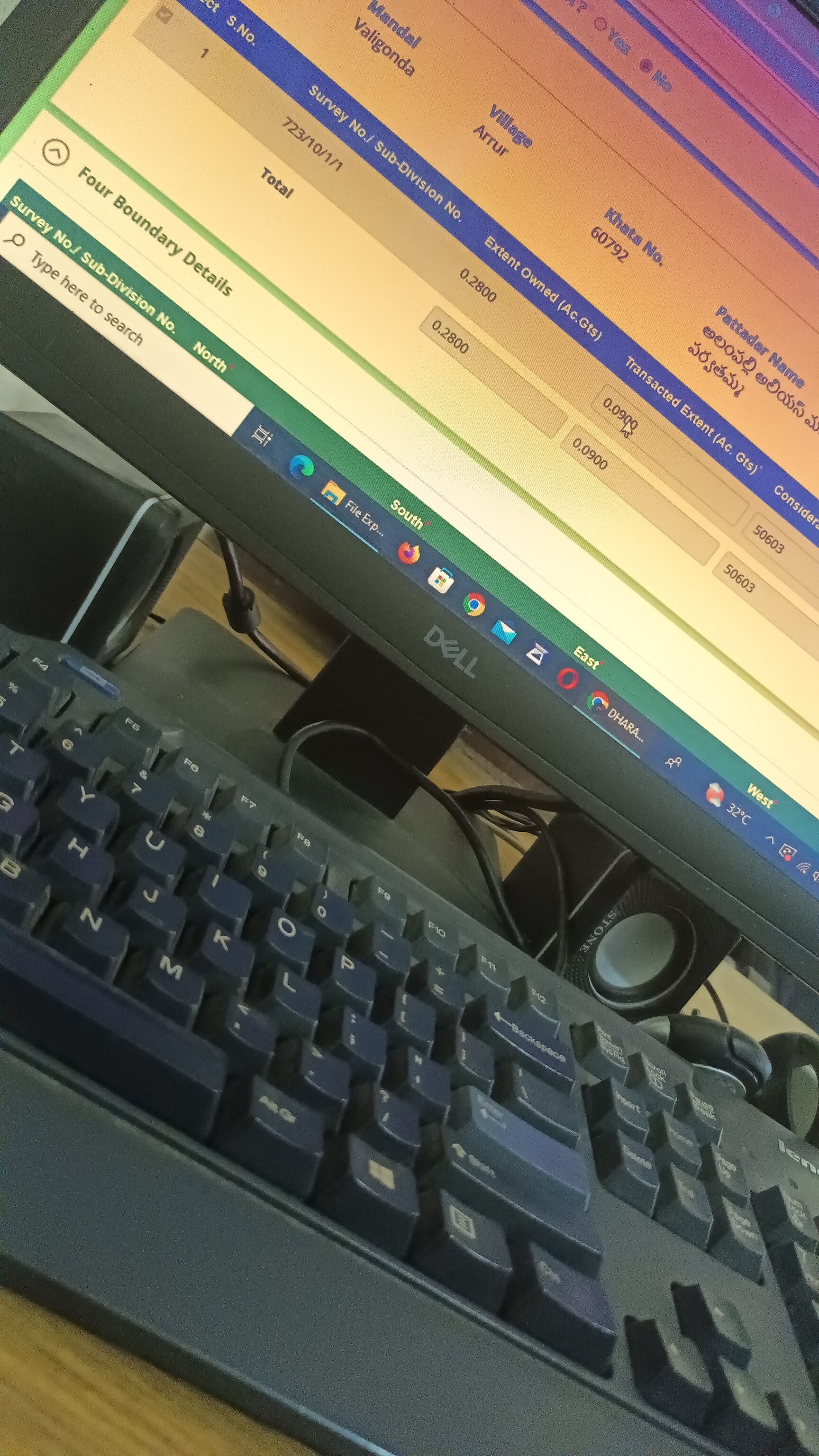 Prince Sridh@R in Manchal,Rangareddy - Best Cyber Cafes near me in Rangareddy - Justdial