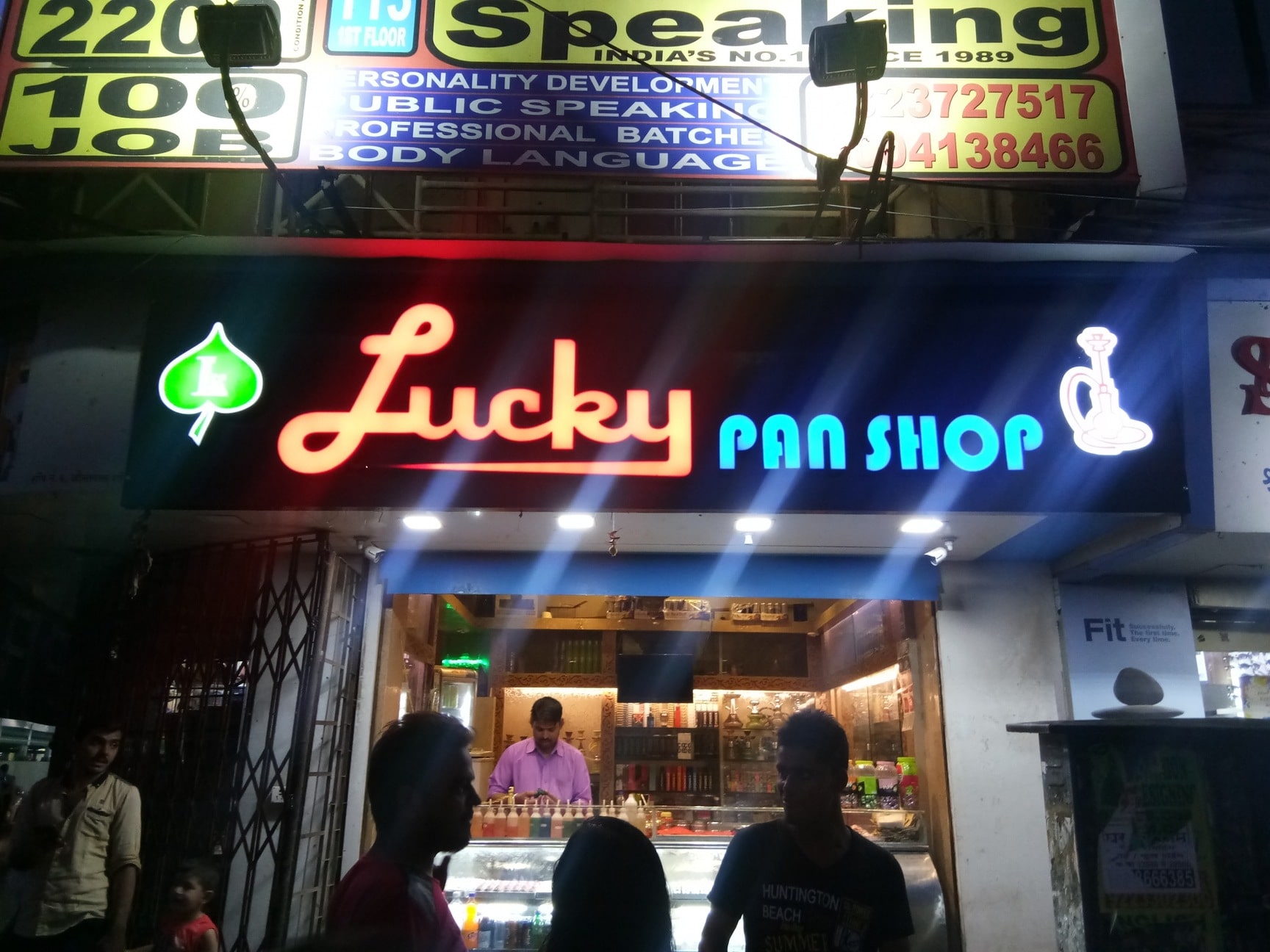Lucky Pan Shop in Uttan,Mumbai - Best Flavoured Cigarette Retailers ...