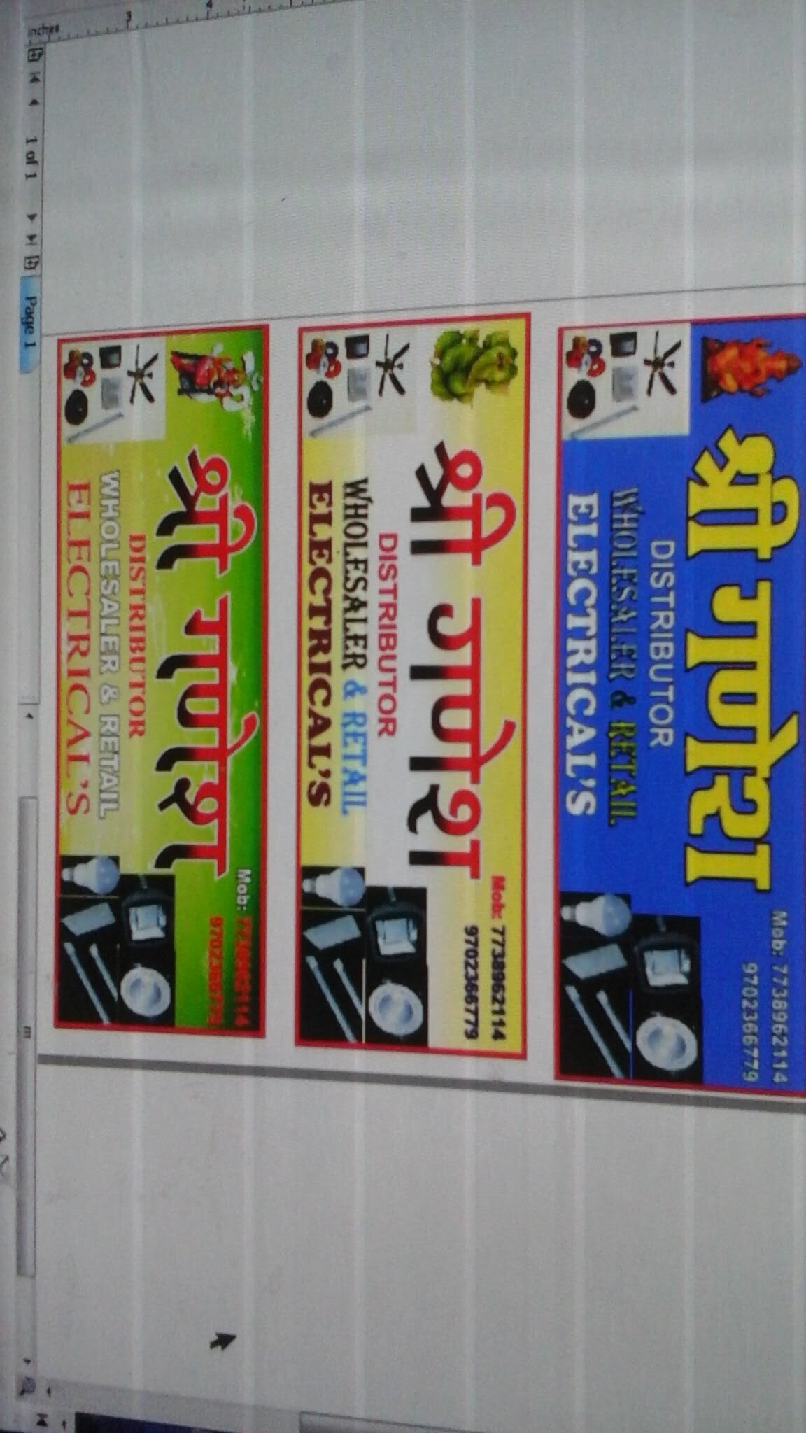 Shree Ganesh Distributor in Bhayandar East,Mumbai - Best LED Light ...