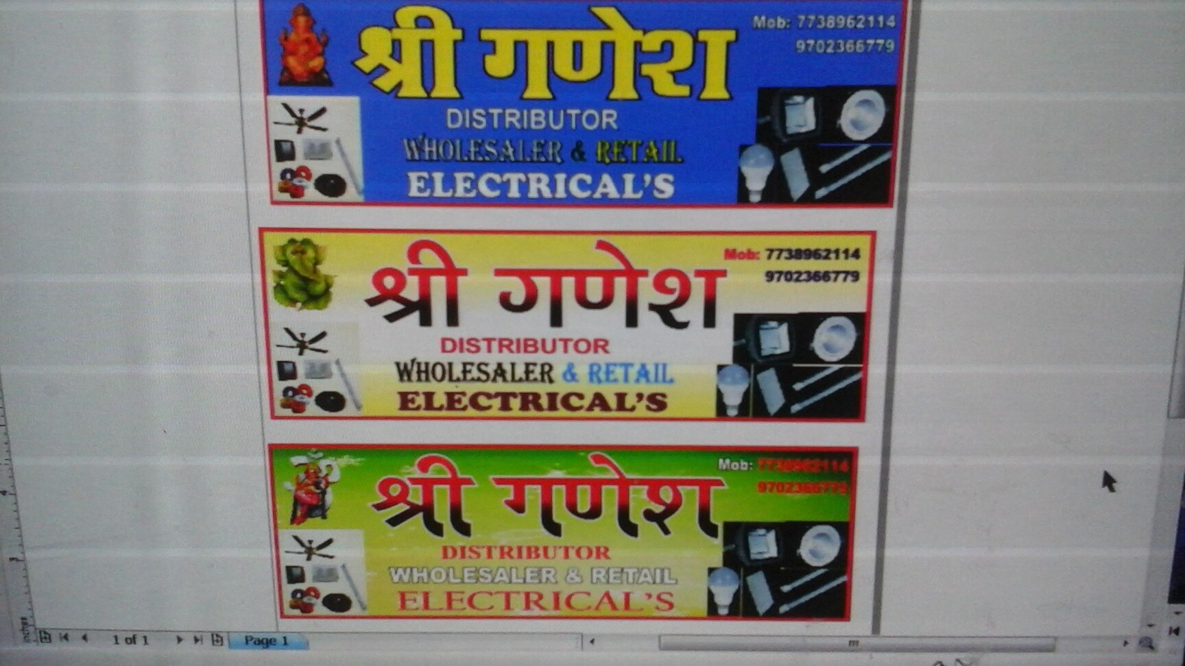 Shree Ganesh Distributor in Bhayandar East,Mumbai - Best LED Light ...