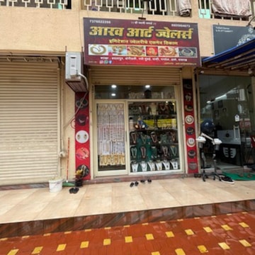 Aarav Art Jewellery in Badlapur Thane Best Imitation Jewellery Manufacturers near me in Thane Justdial