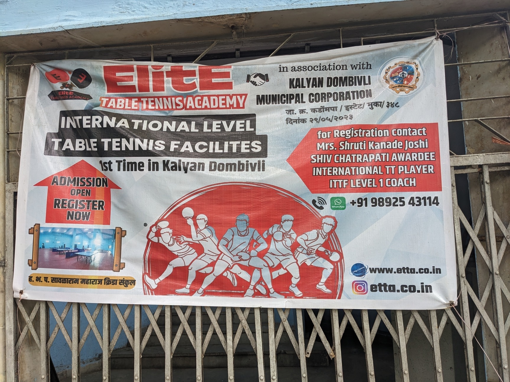 Elite Table Tennis Academy @Kdmc in Dombivli East,Thane - Best Sports ...