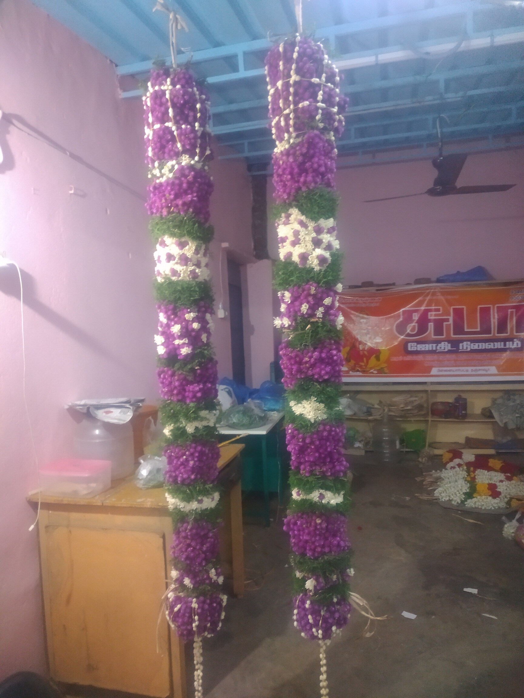 Suba Pookadai in Thanjavur - Best Flower Decorators in Thanjavur - Justdial