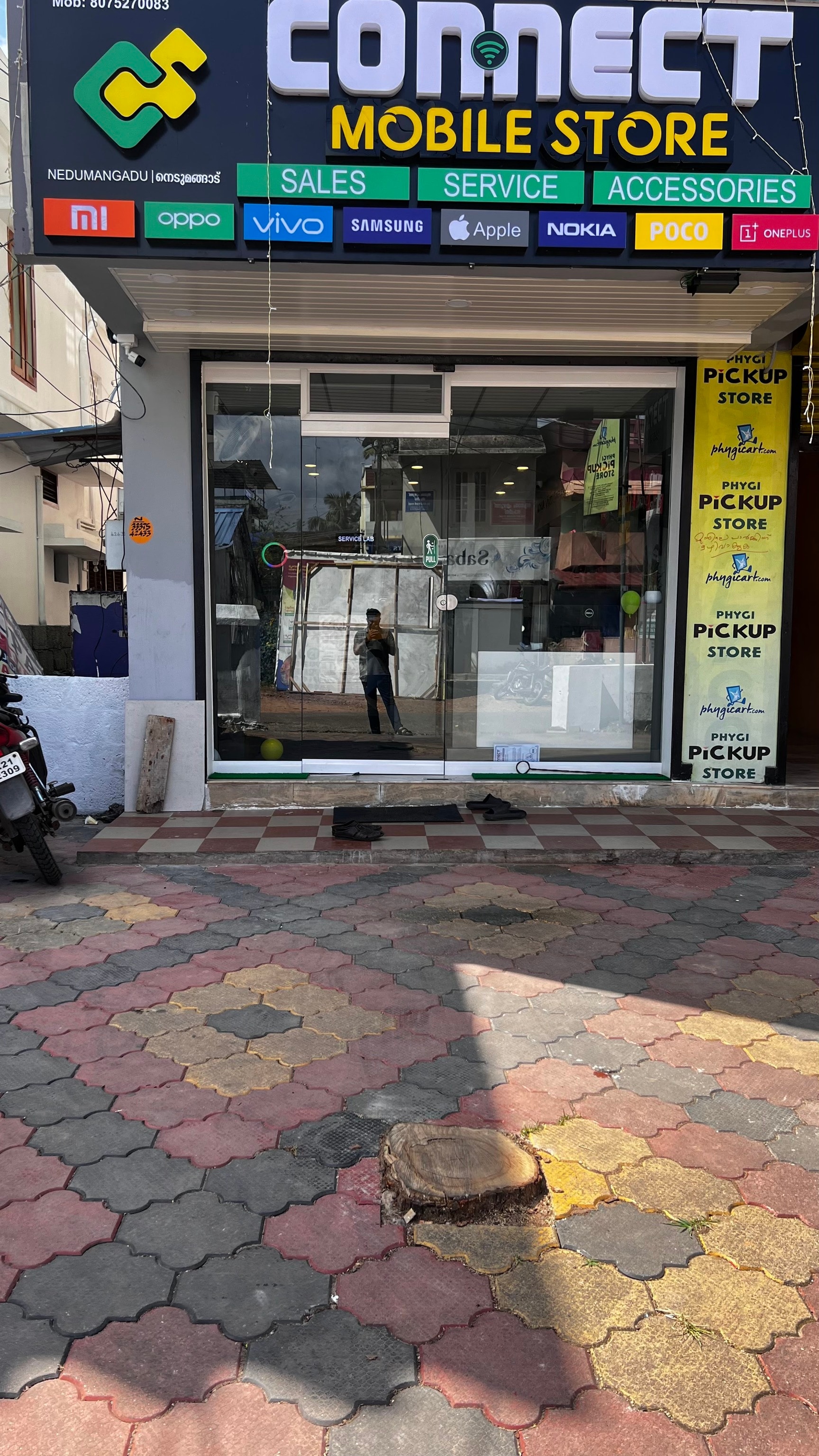 Connect Mobile Store in Near Shri Muthumariamman Temple ...