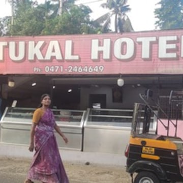 Kerala Restaurants in Attukal, Thiruvananthapuram - Page 2