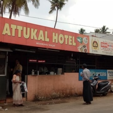 Kerala Restaurants in Attukal, Thiruvananthapuram - Page 2