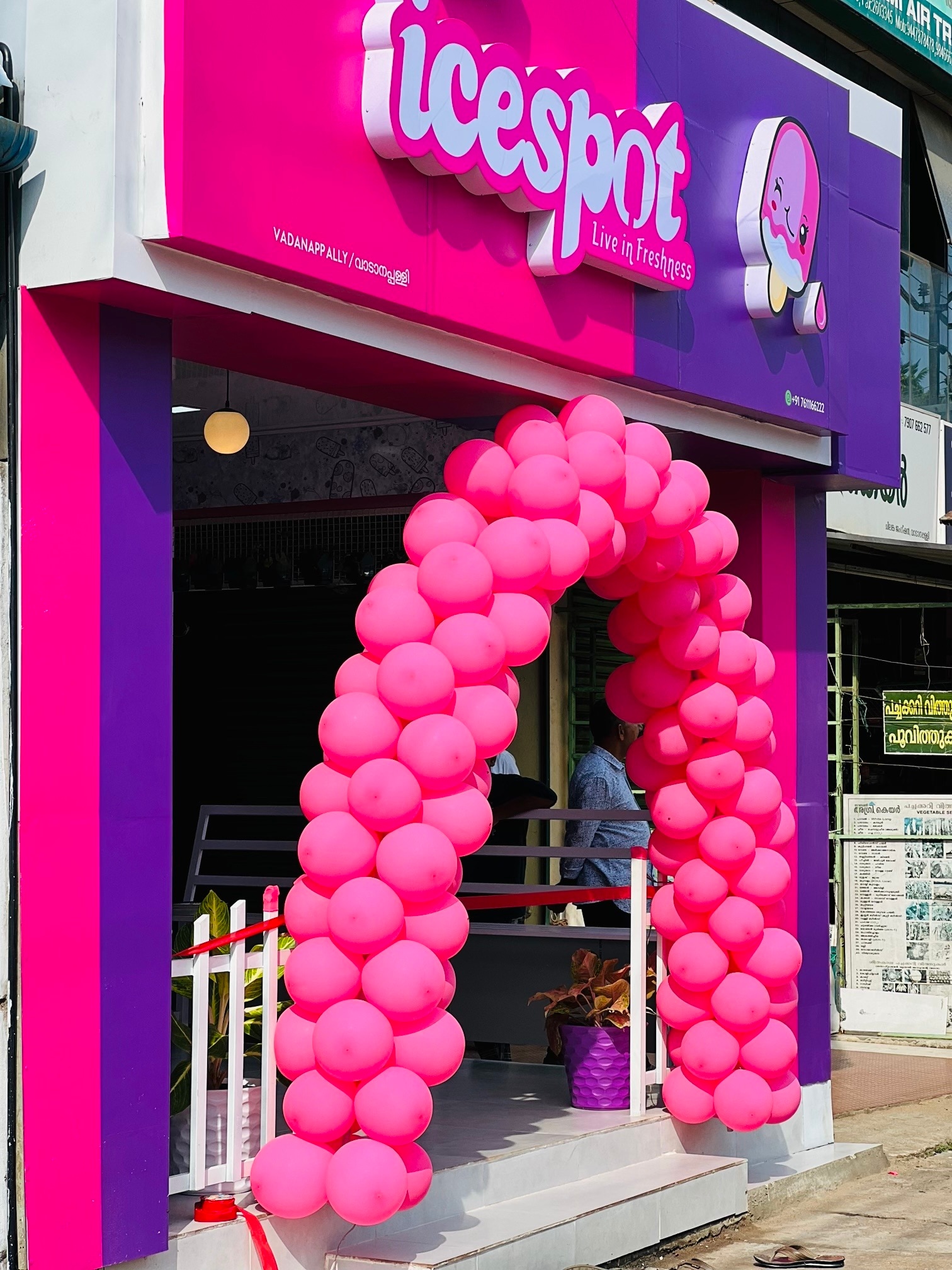 Ice spot store