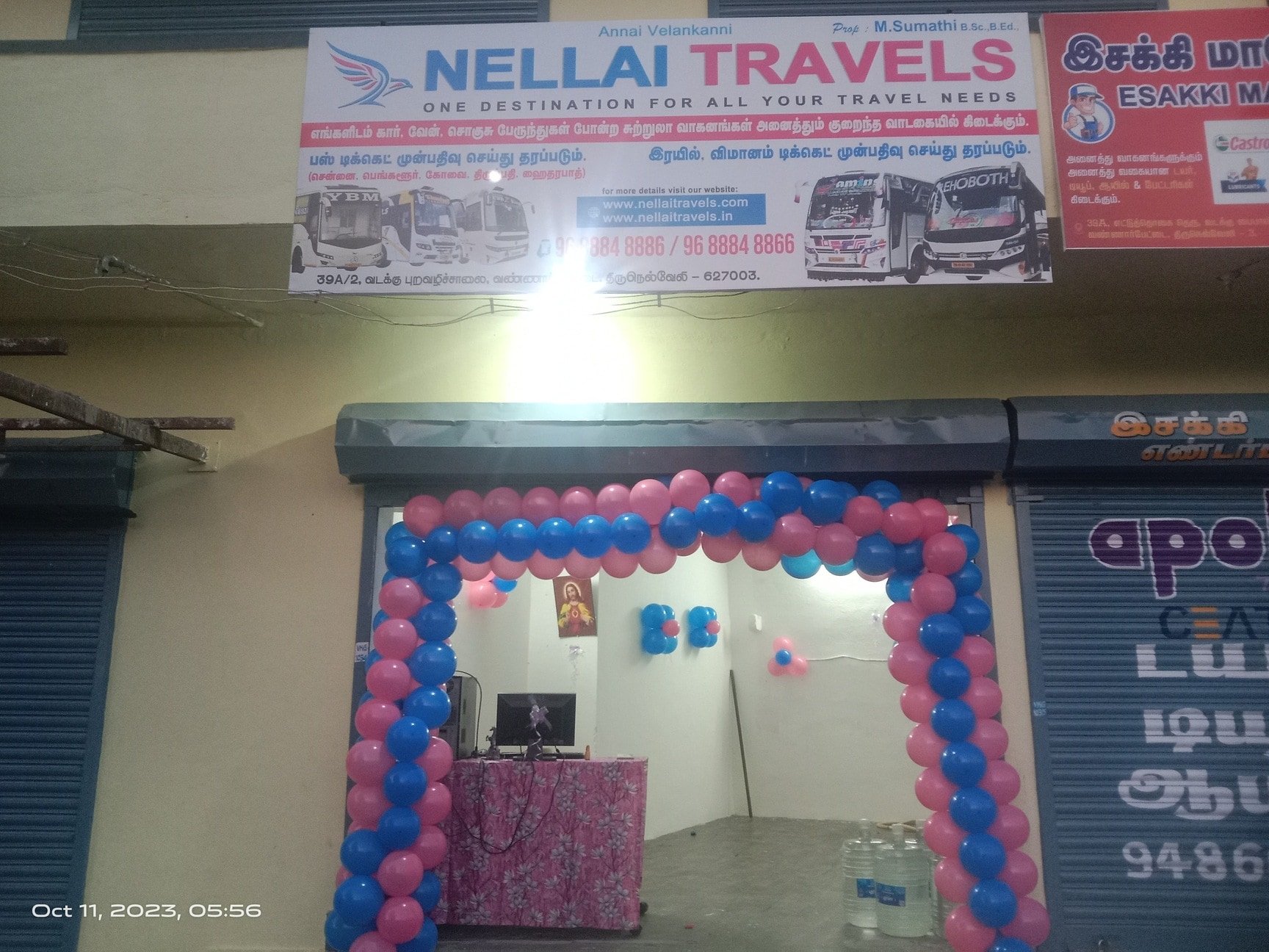 Nellai Travels in Vannarpettai,Tirunelveli - Best near me in ...
