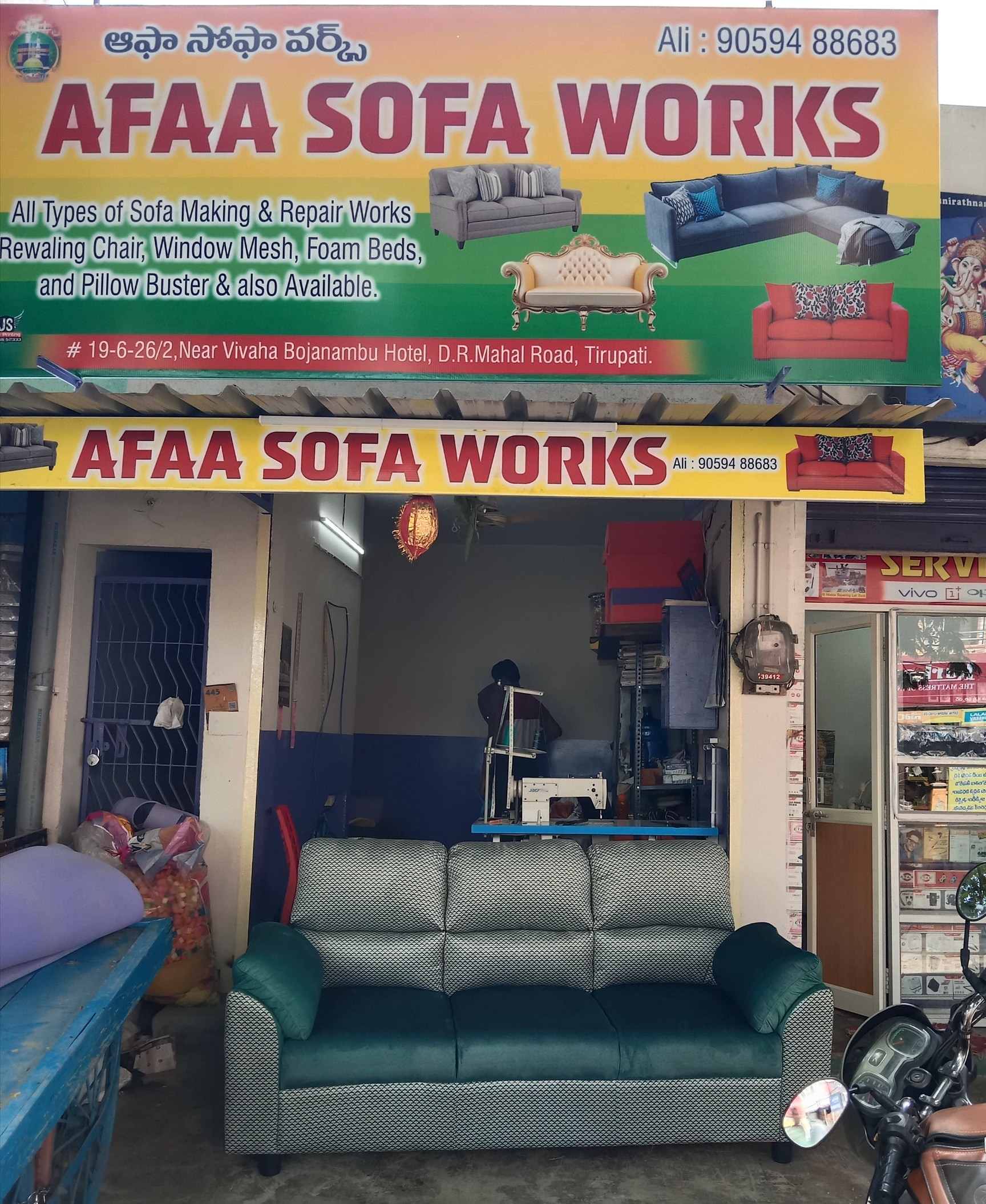 Sofa Repair Services in Tirupati Restore Comfort Style