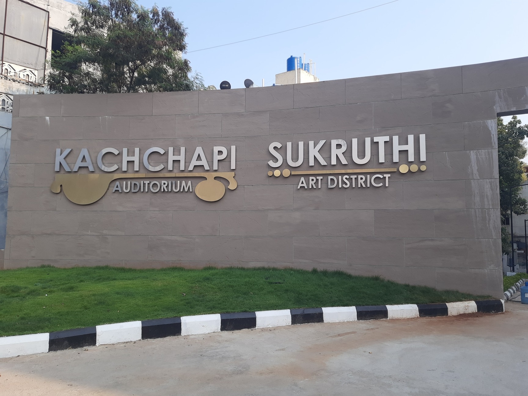 Kachchapi Auditorium in Renigunta Road, Tirupati - Best Auditoriums in ...