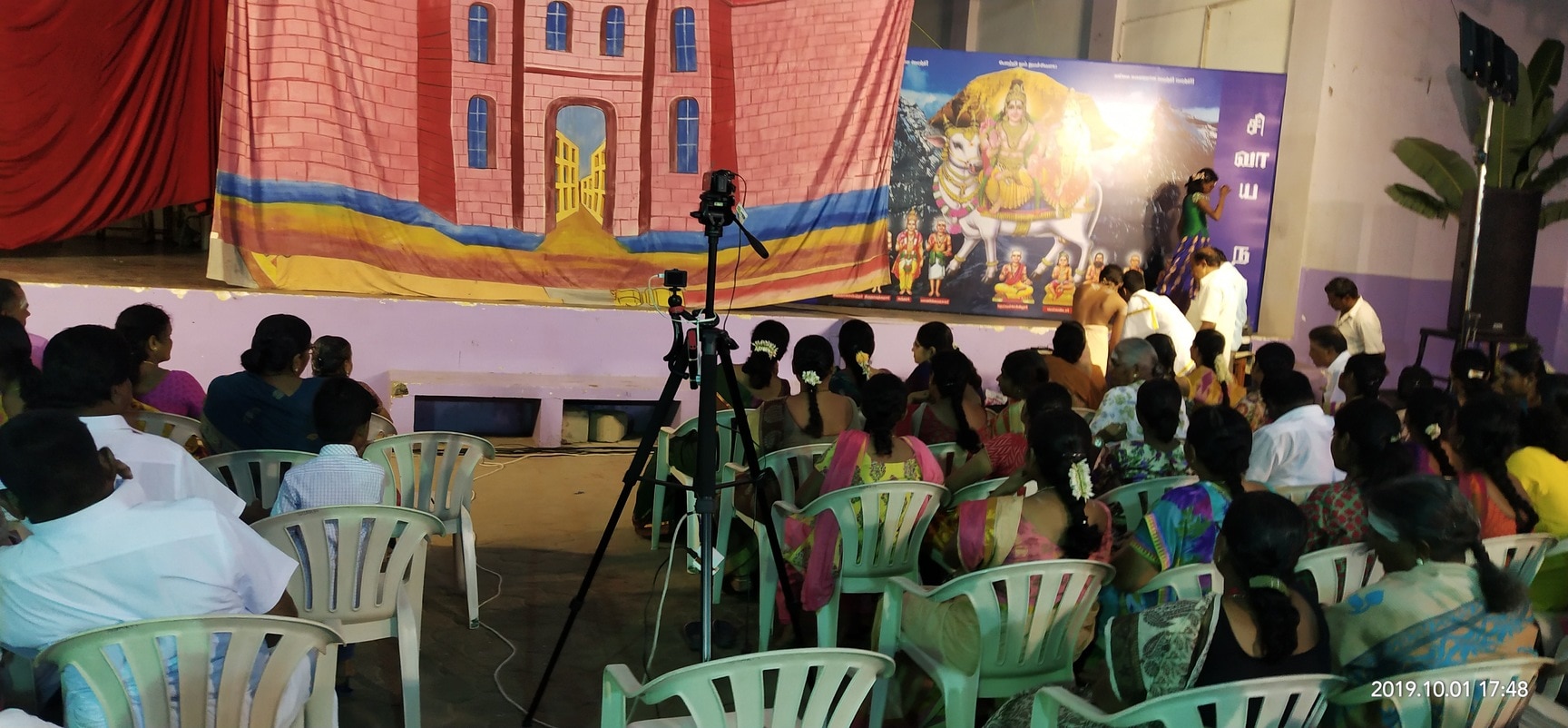 Sri Sowdambigai Amman Kalyana Mandapam in Tirupur Bazaar,Tirupur - Best ...