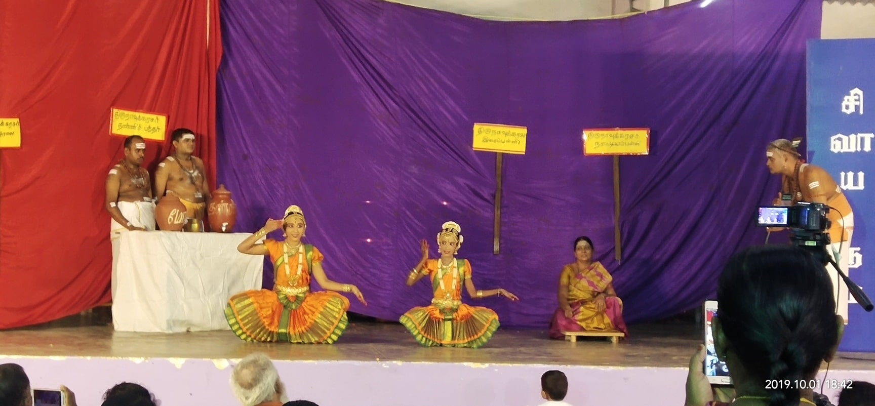 Sri Sowdambigai Amman Kalyana Mandapam in Tirupur Bazaar,Tirupur - Best ...