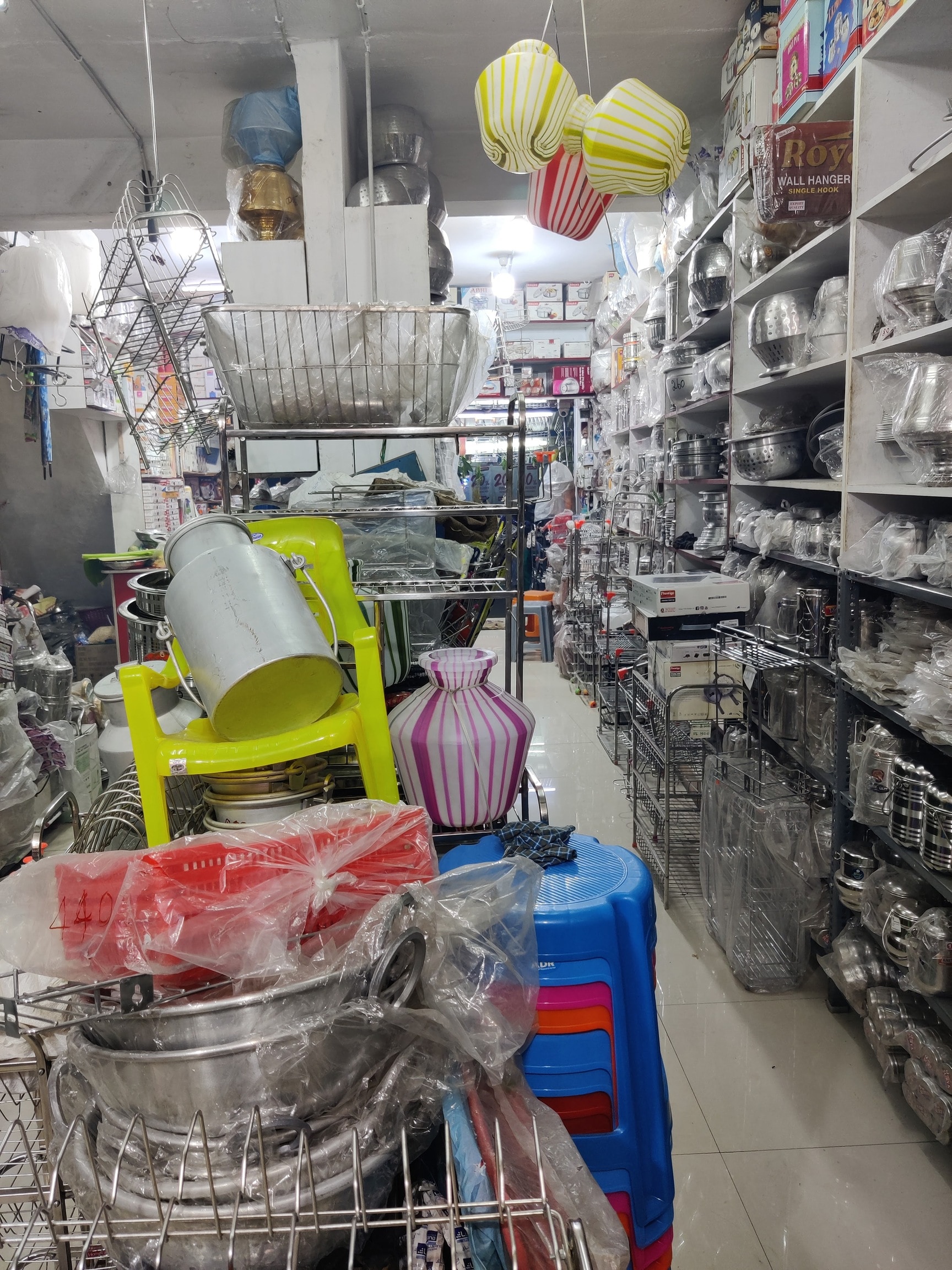 Thennavan Pathira Kadai in Kooni Bazaar,Trichy - Best Departmental ...