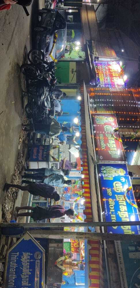 Naganathar Tea Stall Woriyour in Woraiyur,Trichy - Best Tea Stalls near ...