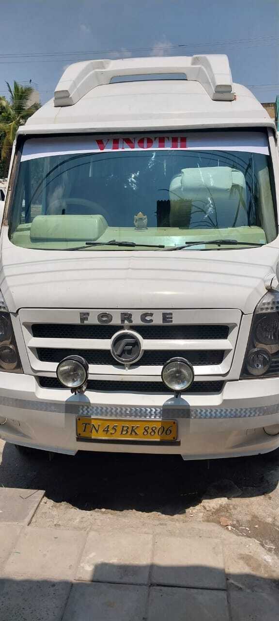 Priya Travels in Bharthi Nagar,Trichy - Best Travel Clinics near me in ...