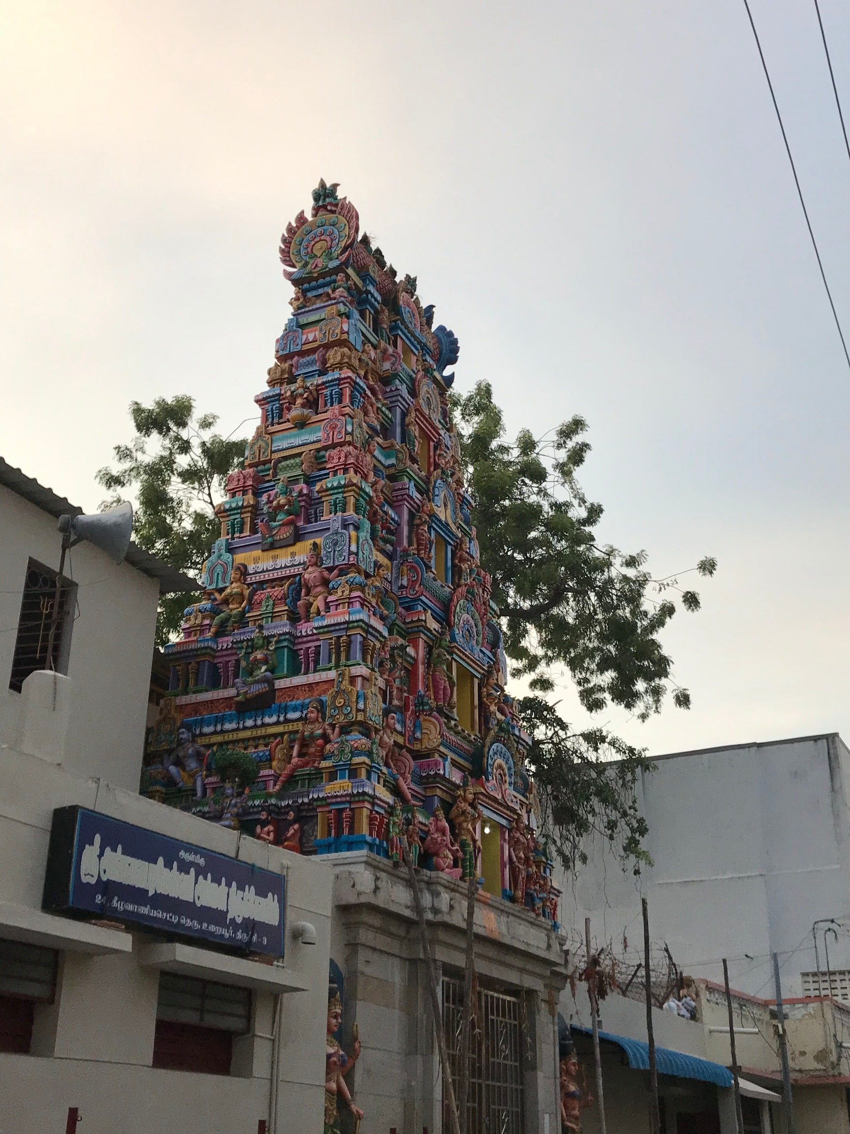 Angaala Parameswary Amman Kovil in Woraiyur,Trichy - Temples near me in ...