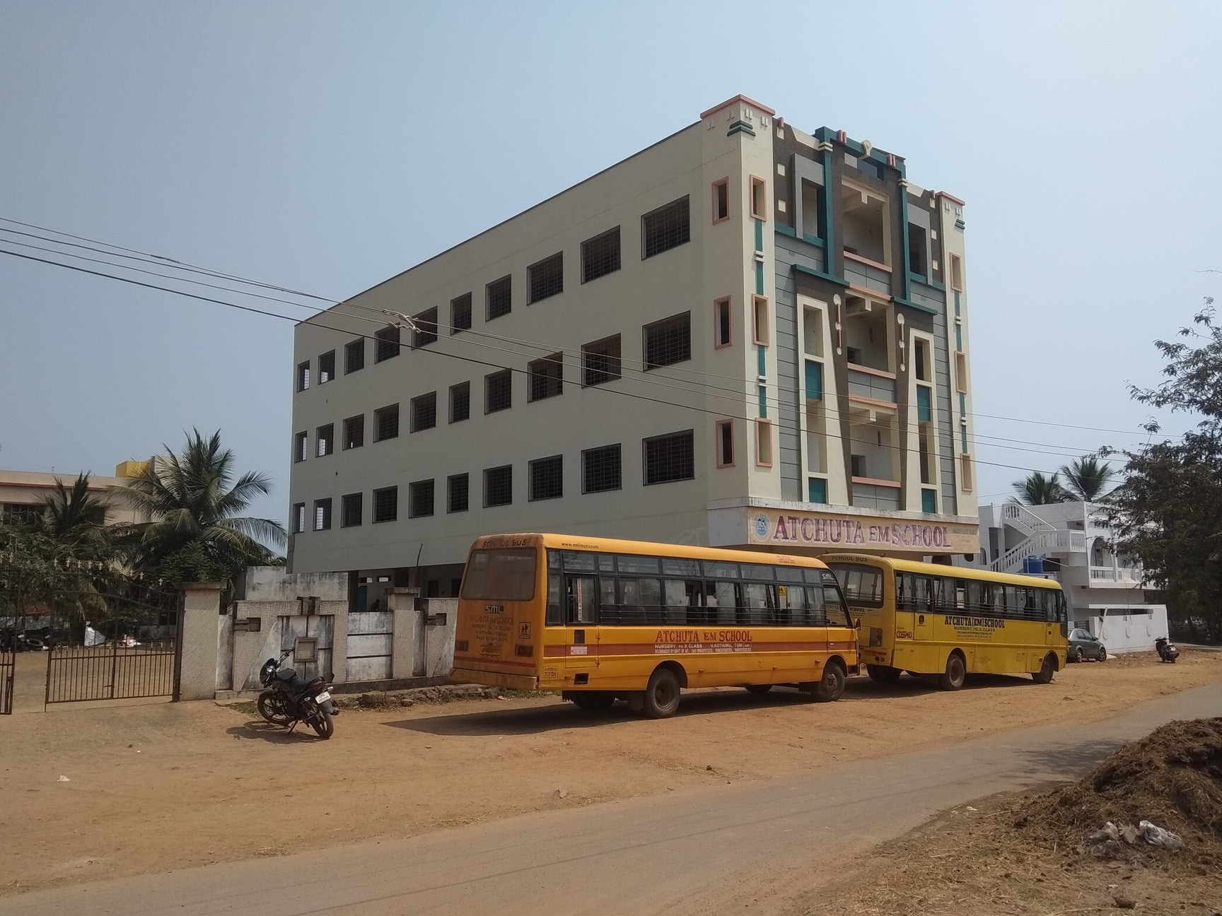 Achuta Public School in Velamakothuru,Tuni - Best Public Schools near ...