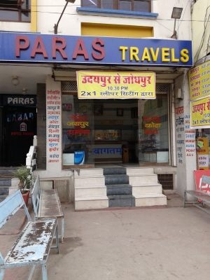 Paras Travels in Jawahar Nagar,Udaipur-rajasthan - Best Car Rental near ...