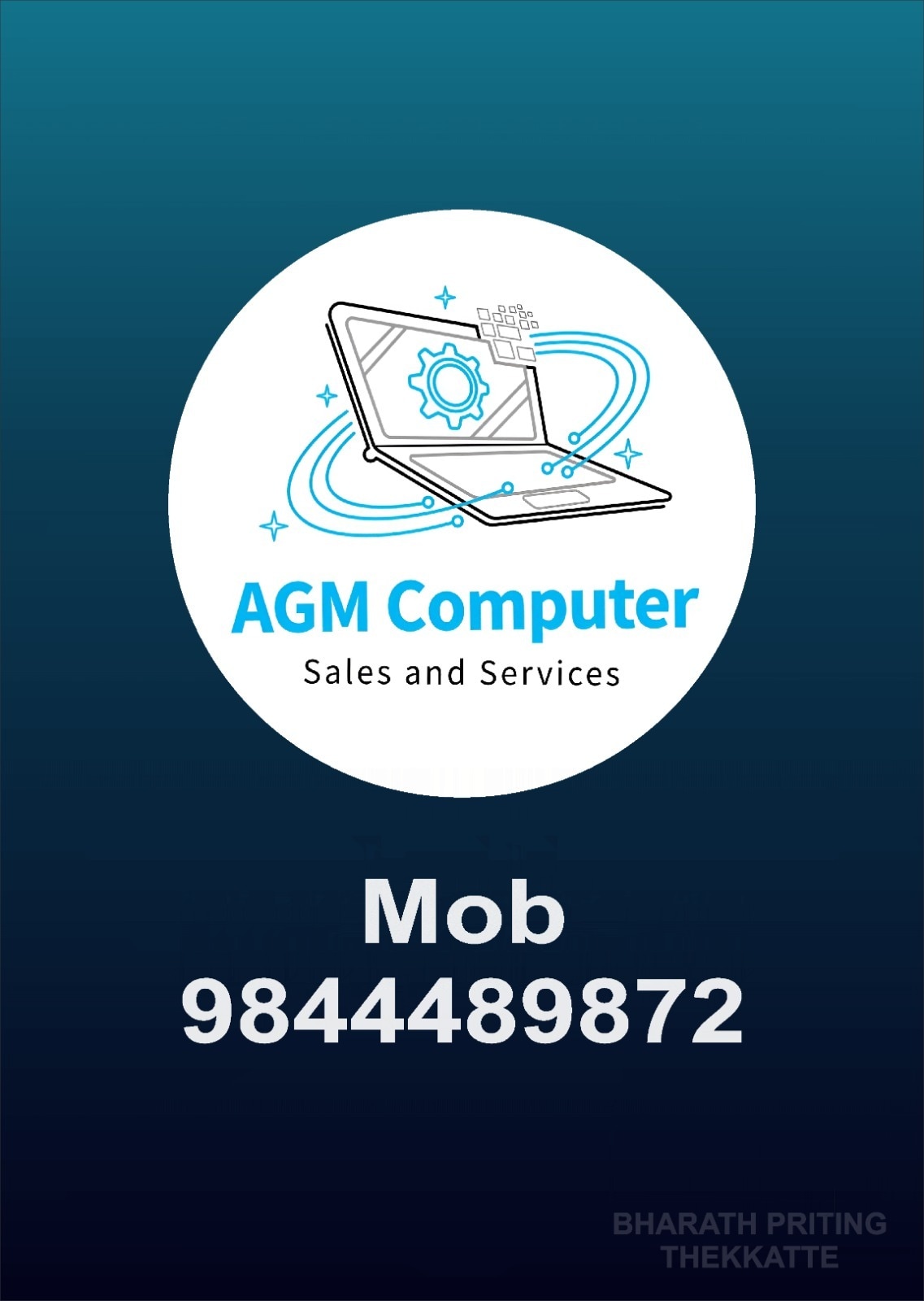 AGM Computer in Koni,Udupi - Best Computer Repair & Services near me in ...