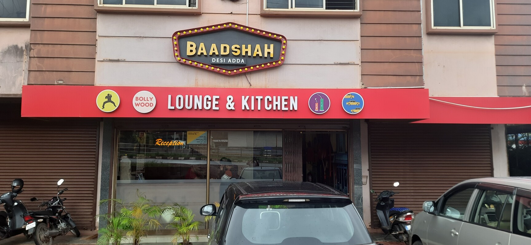 Baadshah manipal in Saralabettu,Manipal - Best Restaurants near me in ...