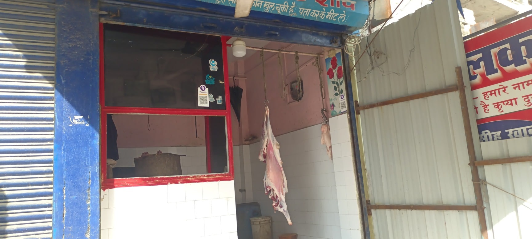 Calcutta Meat Shop in Anjaanpeer Chowk,Hajipur - Best Mutton Retailers ...