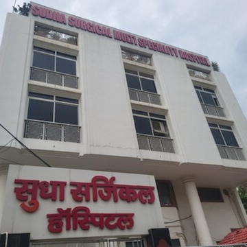 Top CT Scan Centres in Sarnath - Best CT Scanning Centres - Justdial