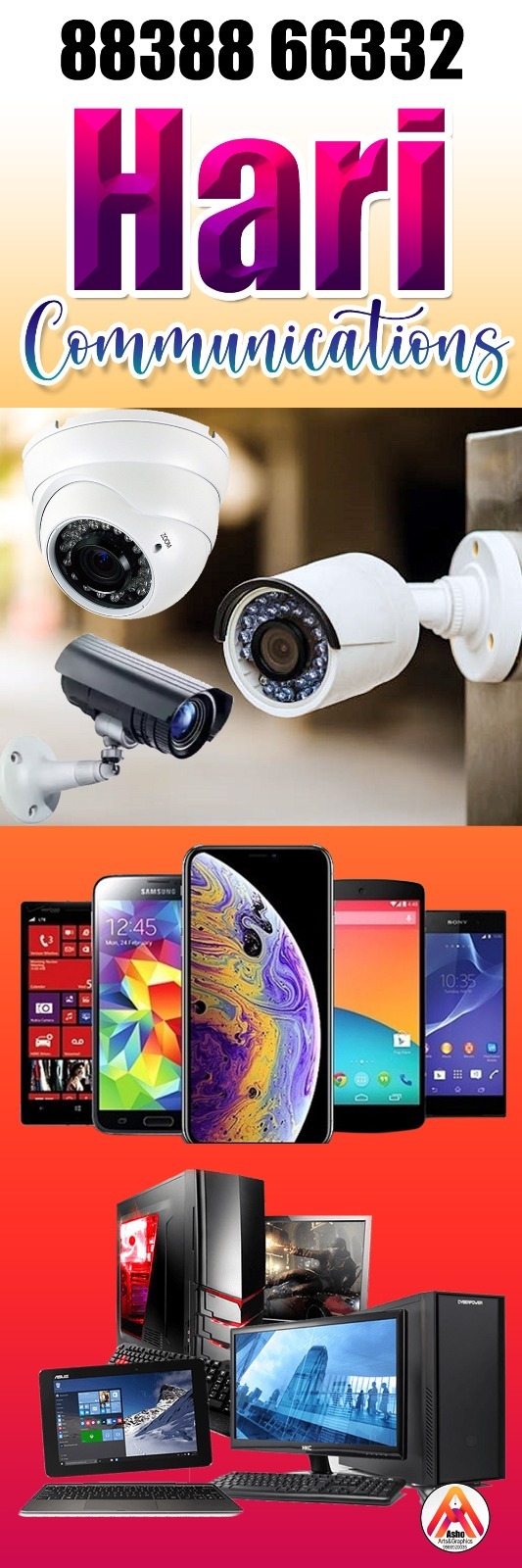 Hari Communications - Dealer from Vellore, India | Company Profile