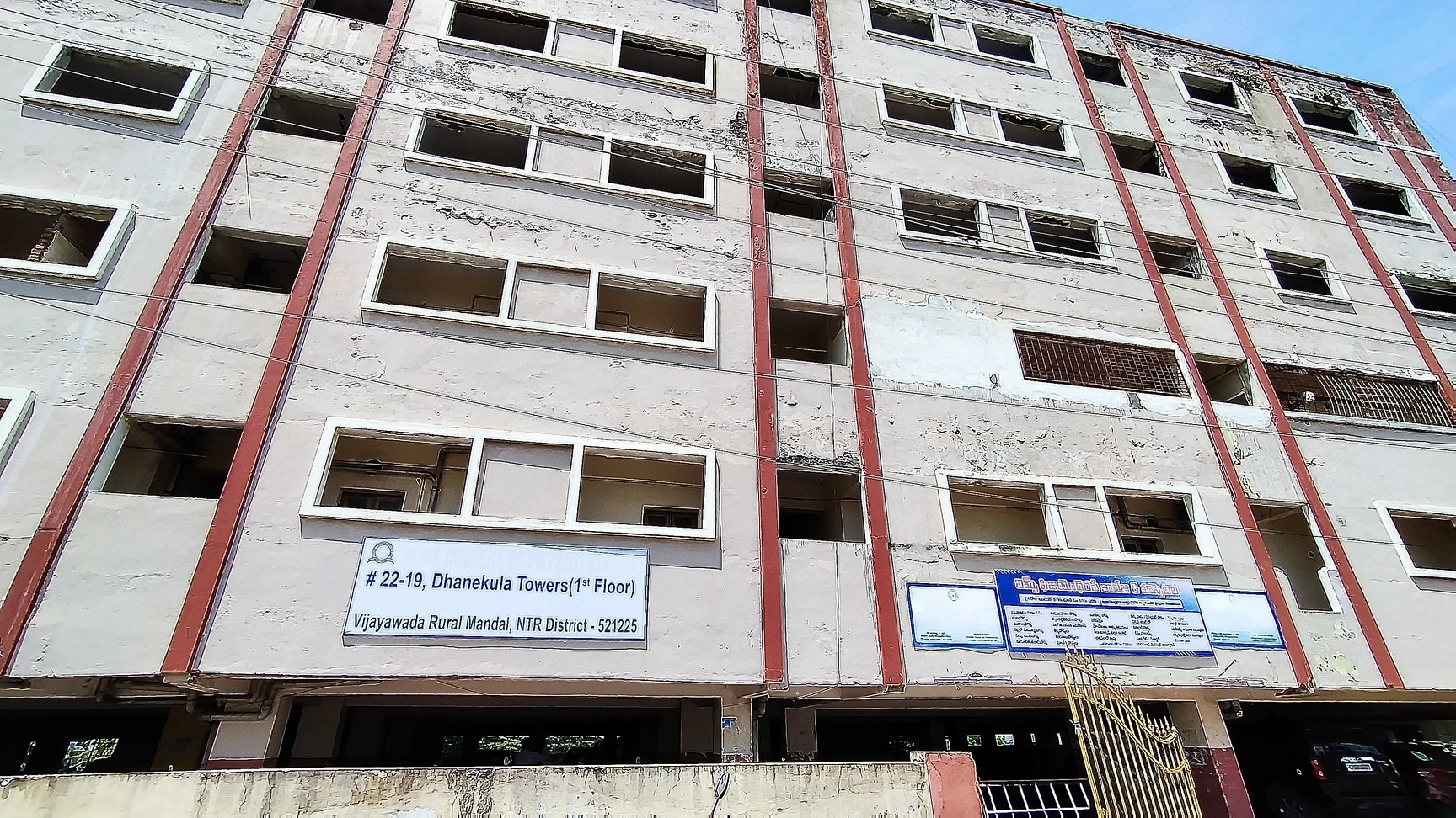Vims College Of Physiotherapy in Satyanarayanapuram,Vijayawada - Best ...