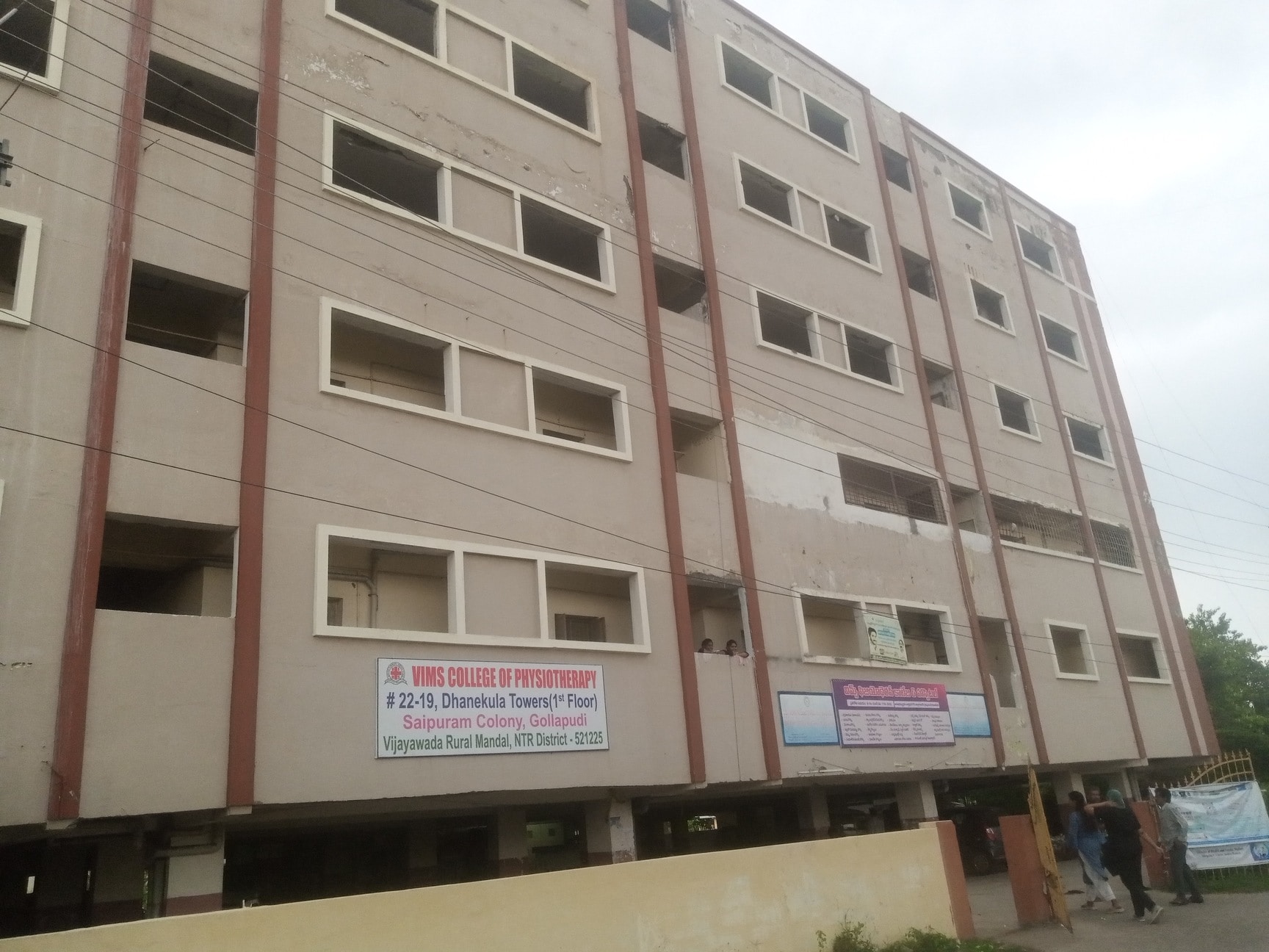 Vims College Of Physiotherapy in Satyanarayanapuram,Vijayawada - Best ...