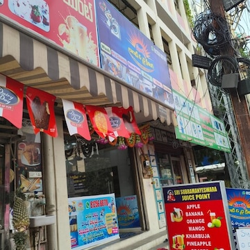 Dry Cleaners in Vijayawada - Nearby Laundry & Cleaning Services