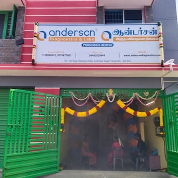 Anderson Diagnostic Centres Near me in Chennai | Justdial