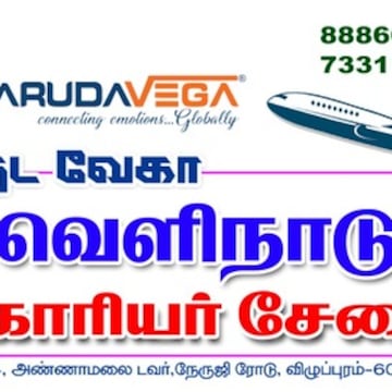 Top Garudavega Domestic Courier Services in Villupuram - Best ...
