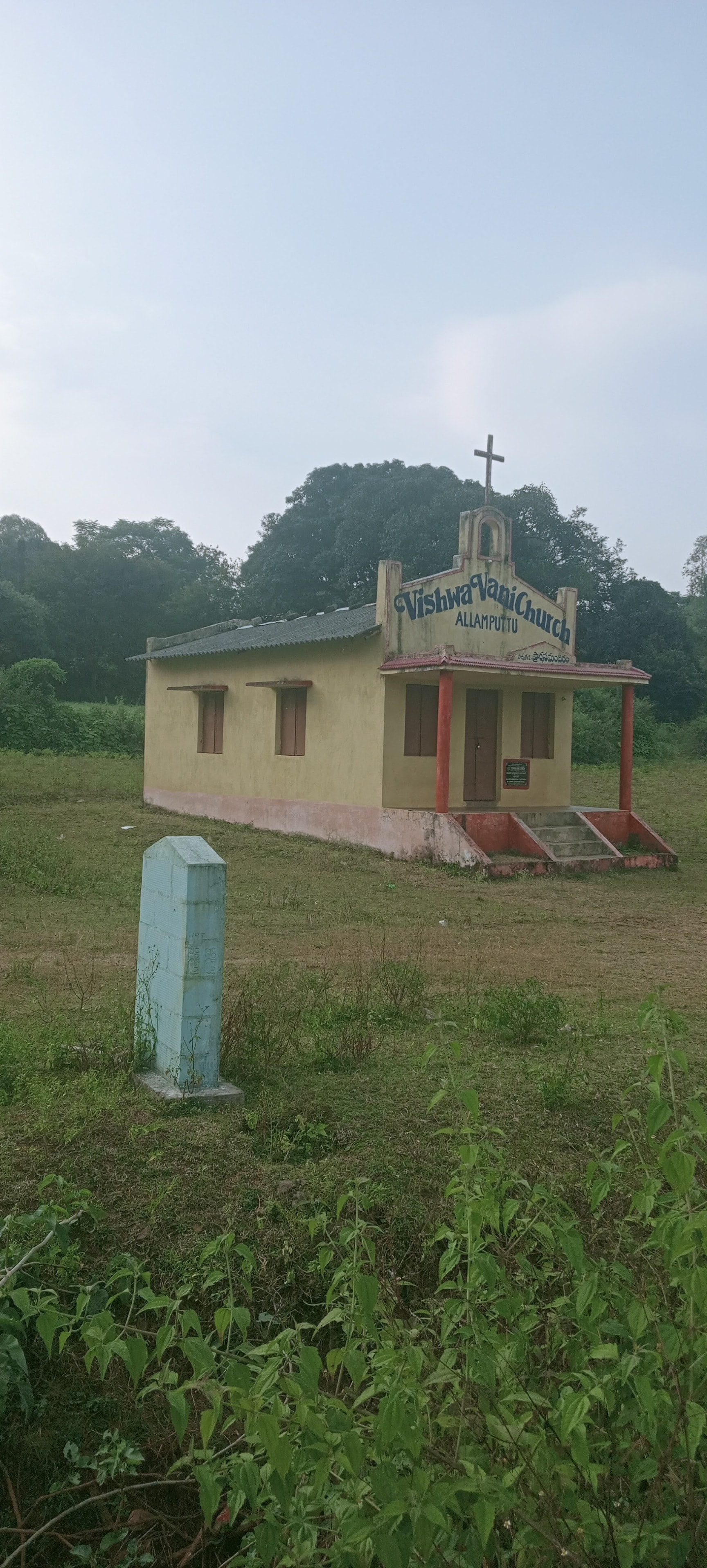 Allamputtu Church in Jolaput,Visakhapatnam - Best Churches near me in ...