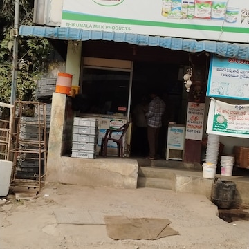 west godavari pin code