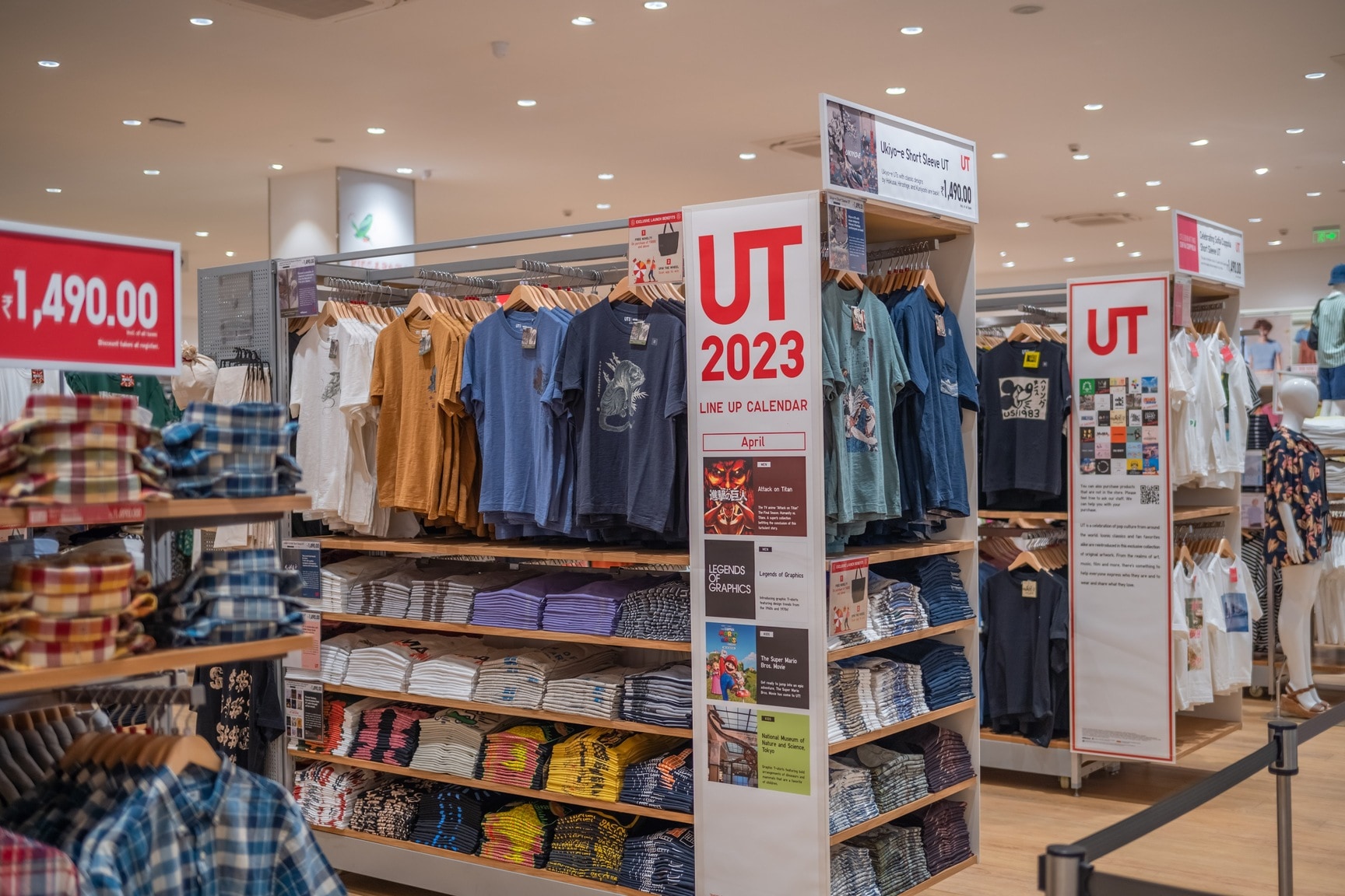 Uniqlo in Zirakpur City,Chandigarh - Best Readymade Garment Retailers ...